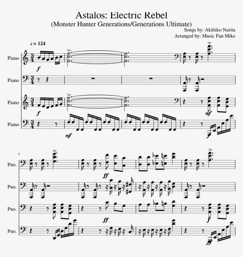 Electric Rebel - Music PNG Image | Transparent PNG Free Download on SeekPNG