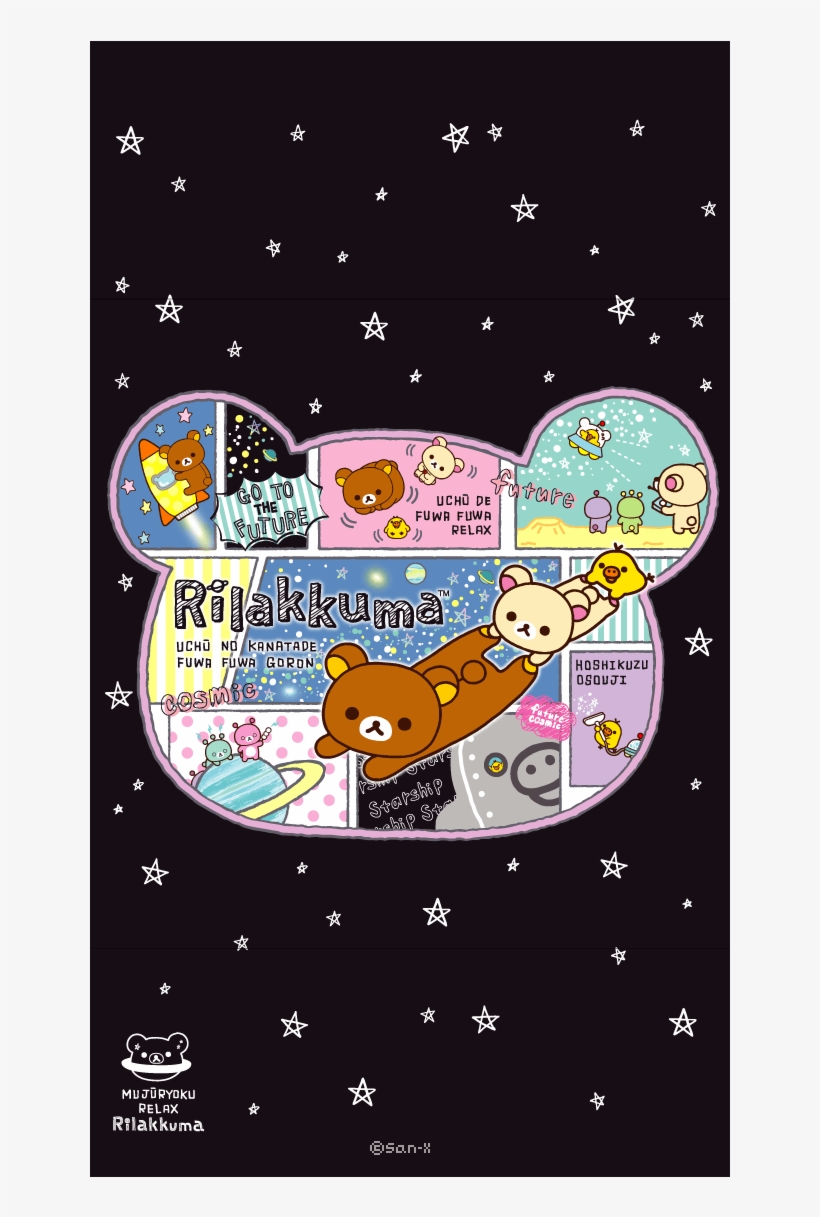 Rilakkuma PNG Image | Transparent PNG Free Download on SeekPNG