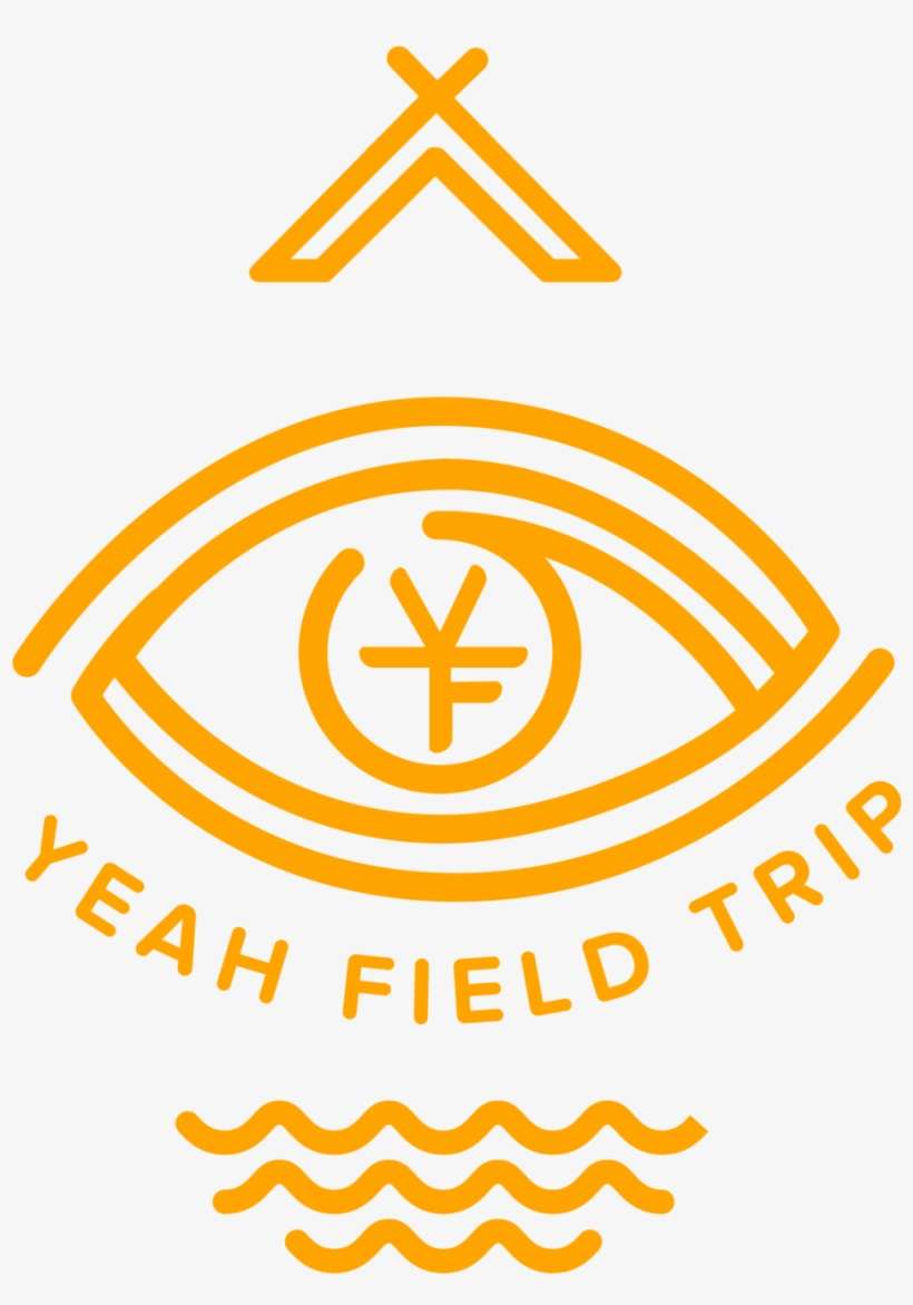 Yft Yellow 01 - Field Trip PNG Image | Transparent PNG Free Download on ...
