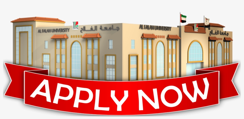 Admission Form PNG Image | Transparent PNG Free Download on SeekPNG