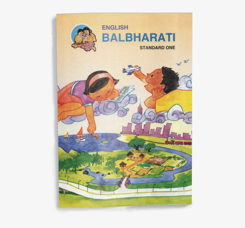 English Balbharti Textbook For Standard PNG Image | Transparent PNG ...