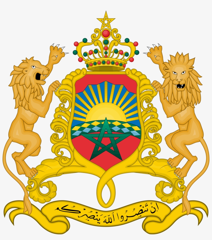 Coat Of Arms Of Morocco - Morocco Coat Of Arms PNG Image | Transparent ...