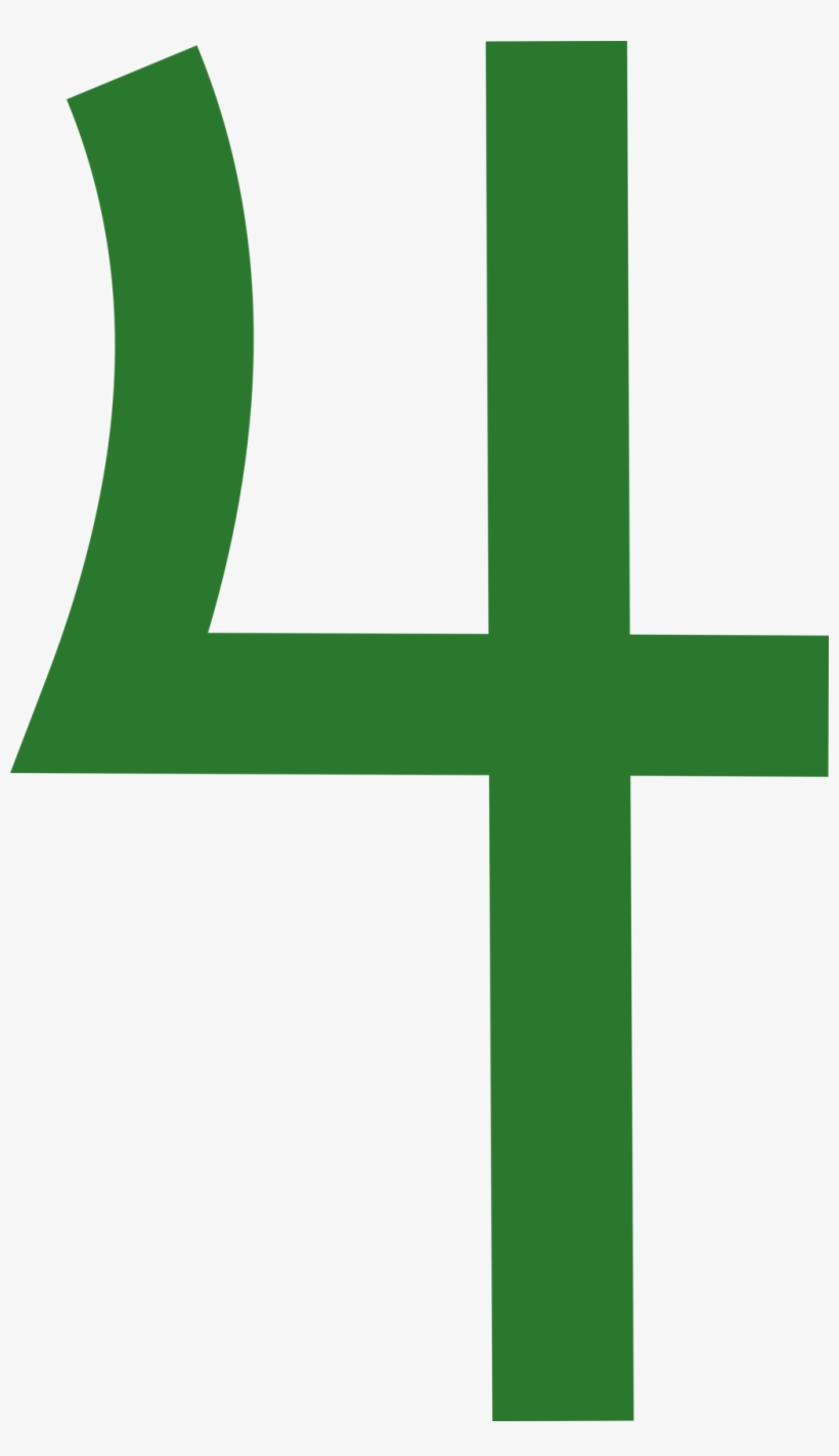 Download Jupiter Vector Clipart - Sailor Moon Sailor Jupiter Symbol ...