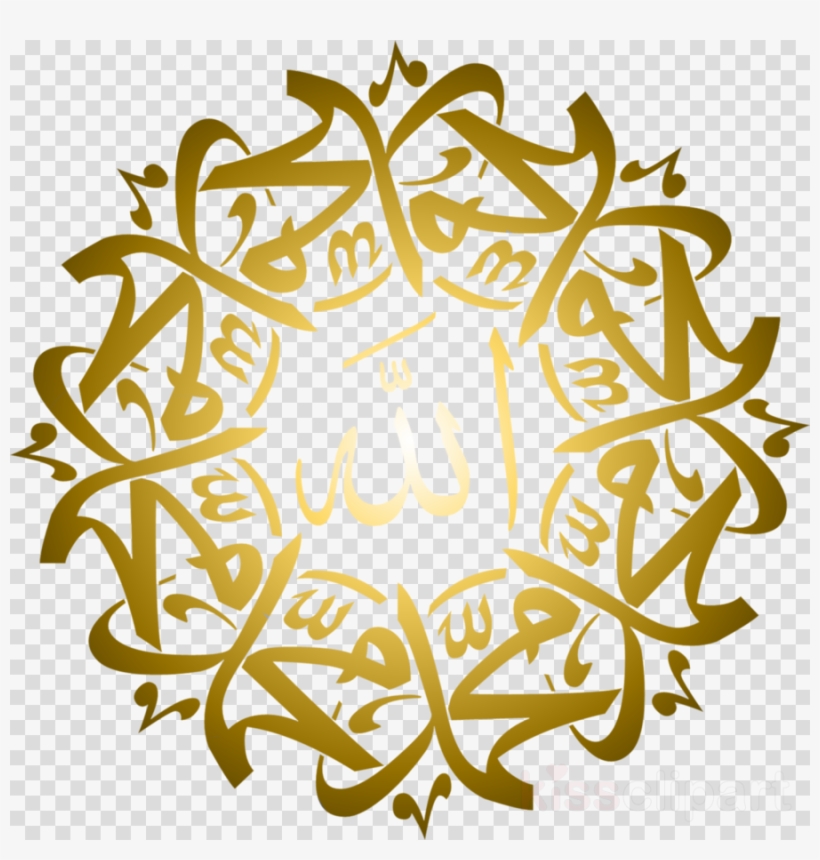 Shia Png PNG Image | Transparent PNG Free Download on SeekPNG