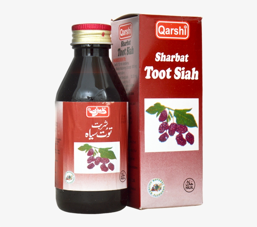 Toot Siah PNG Image | Transparent PNG Free Download on SeekPNG