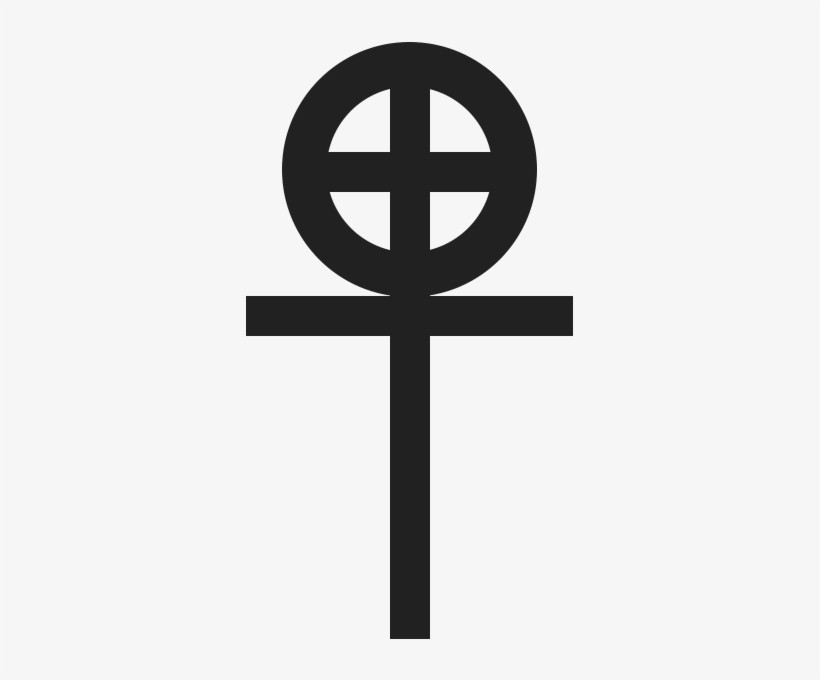 Download Gnostic Cross | Transparent PNG Download | SeekPNG