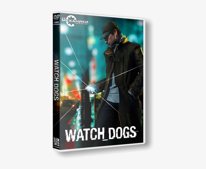 Watch Dogs Pc Full Game - Watch Dogs Deluxe Edition - Pc - Download PNG ...
