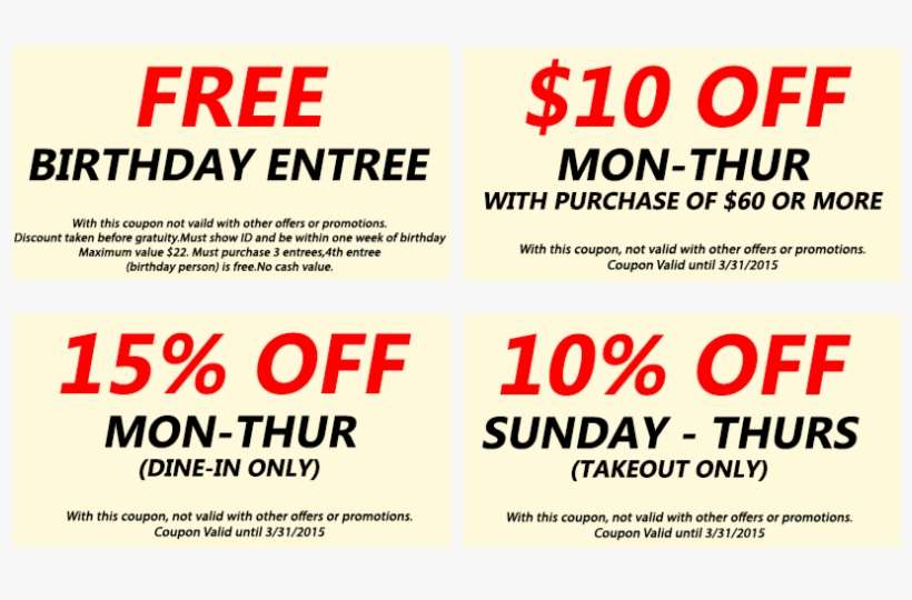 Coupon PNG Image | Transparent PNG Free Download on SeekPNG