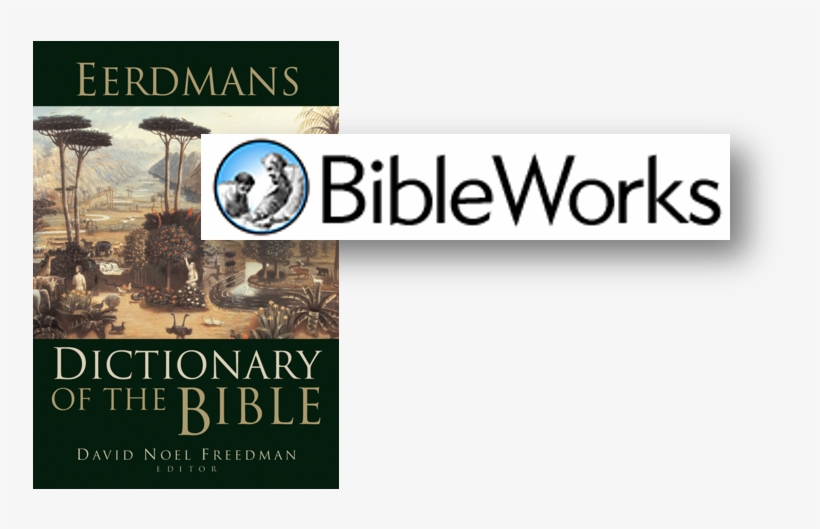 Download Bibleworks 10 Update | Transparent PNG Download | SeekPNG