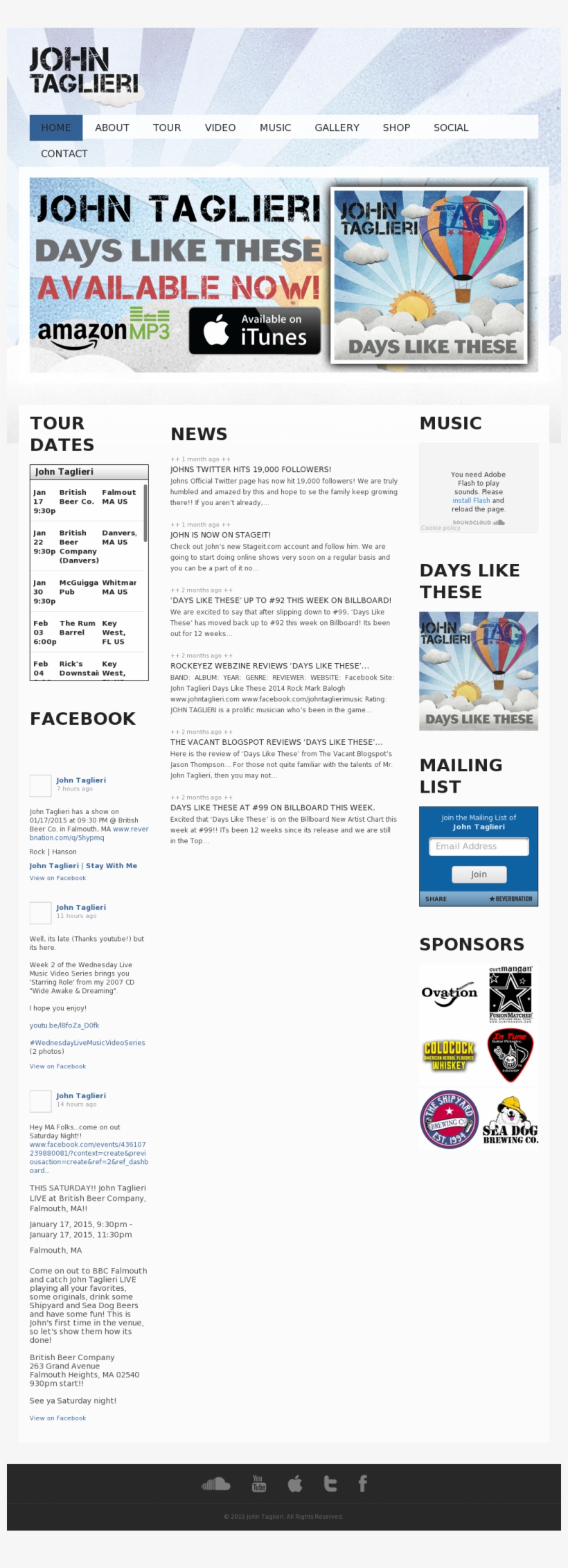 Reverbnation Logo Png PNG Image | Transparent PNG Free Download on SeekPNG