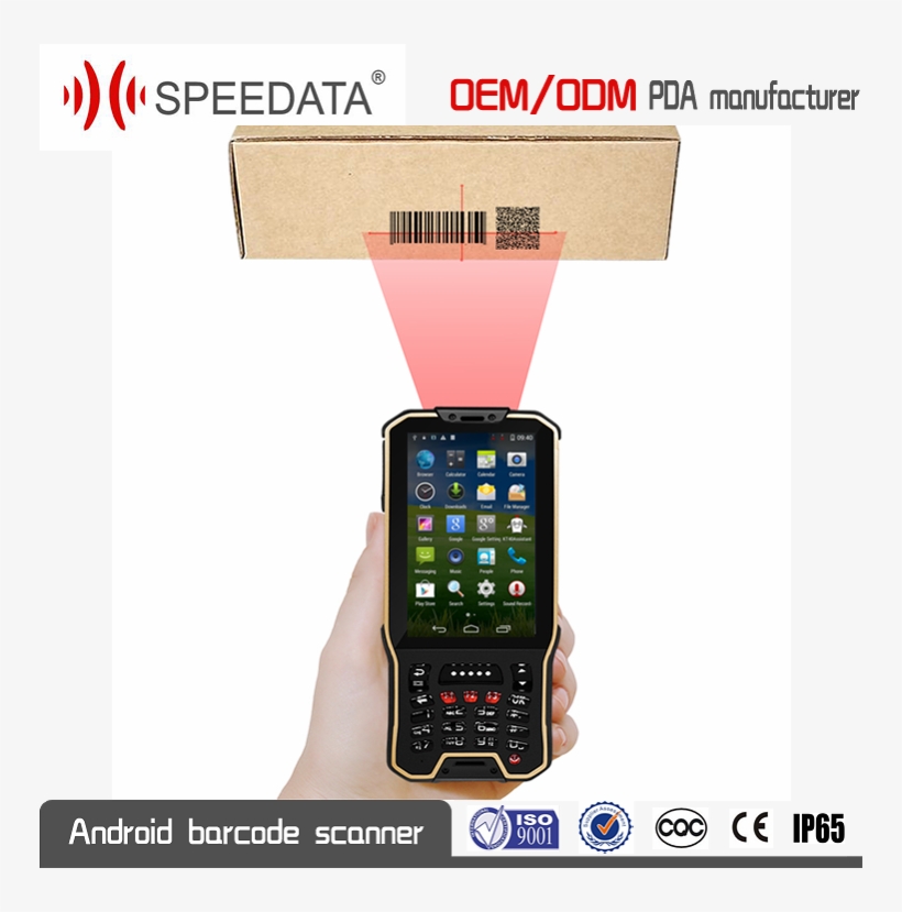 Barcode Scanner 1d2d Andro PNG Image | Transparent PNG Free Download on ...