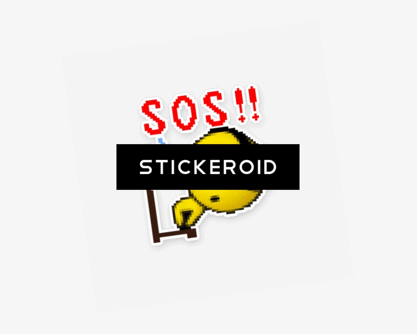 Sos Сос PNG Image | Transparent PNG Free Download on SeekPNG