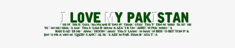 Get Link PNG Image | Transparent PNG Free Download on SeekPNG