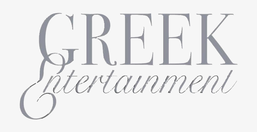 Ent Png PNG Image | Transparent PNG Free Download on SeekPNG