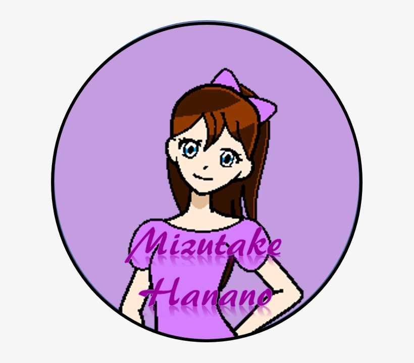 Mizutake Hanano Website Header PNG Image | Transparent PNG Free ...