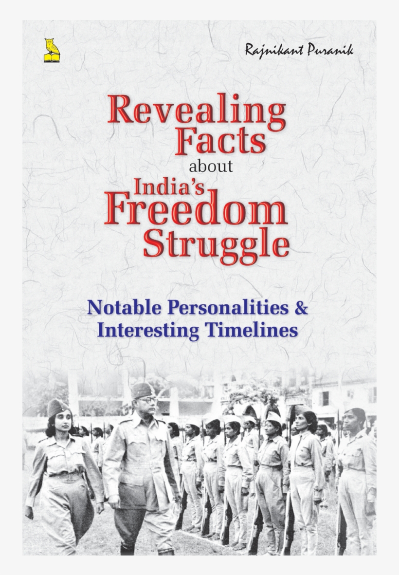 Struggle Png PNG Image | Transparent PNG Free Download on SeekPNG