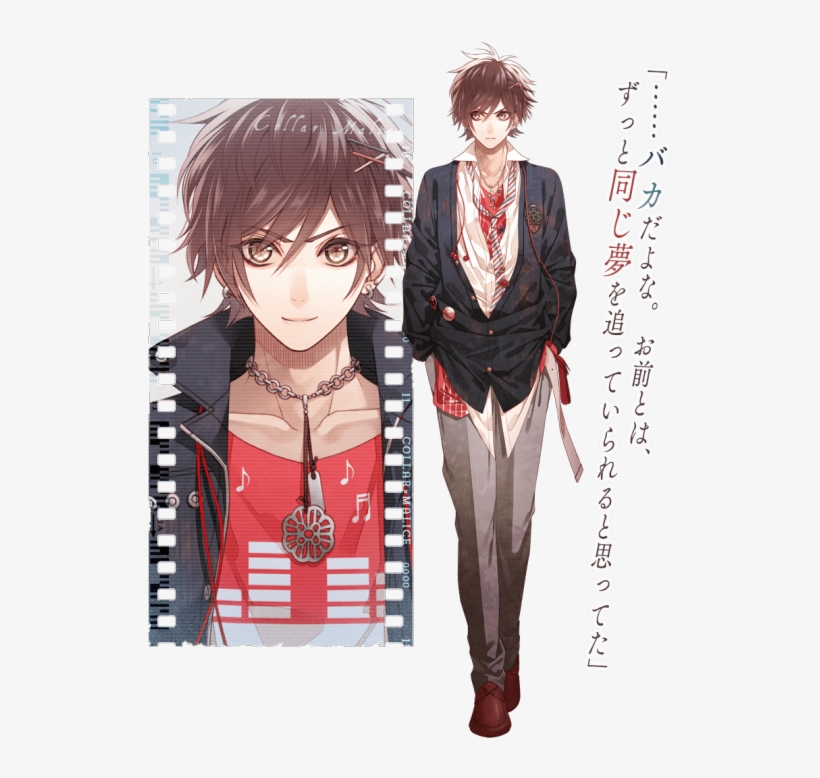 **please Do Not Post Or Take Translations Elsewhere PNG Image ...