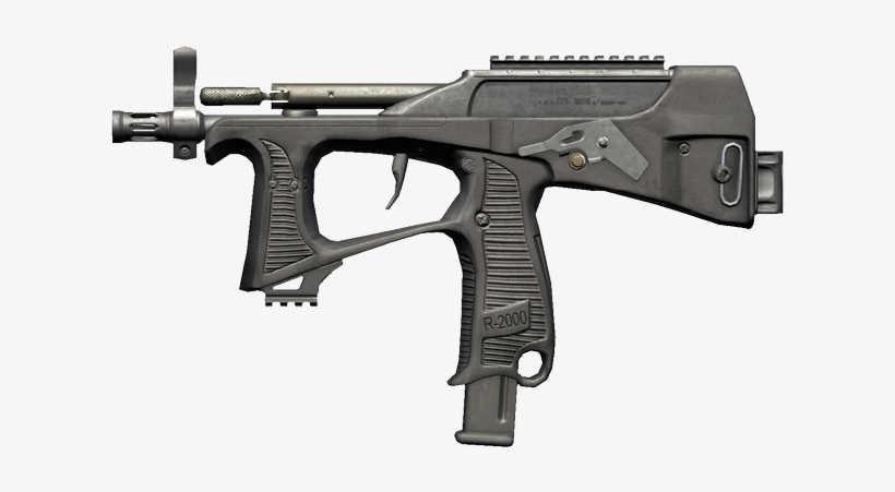 Weapon PNG Image | Transparent PNG Free Download on SeekPNG