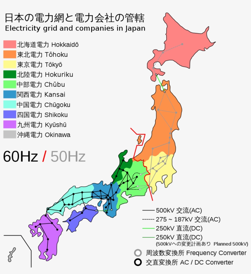 Power Grid Of Japan PNG Image | Transparent PNG Free Download on SeekPNG