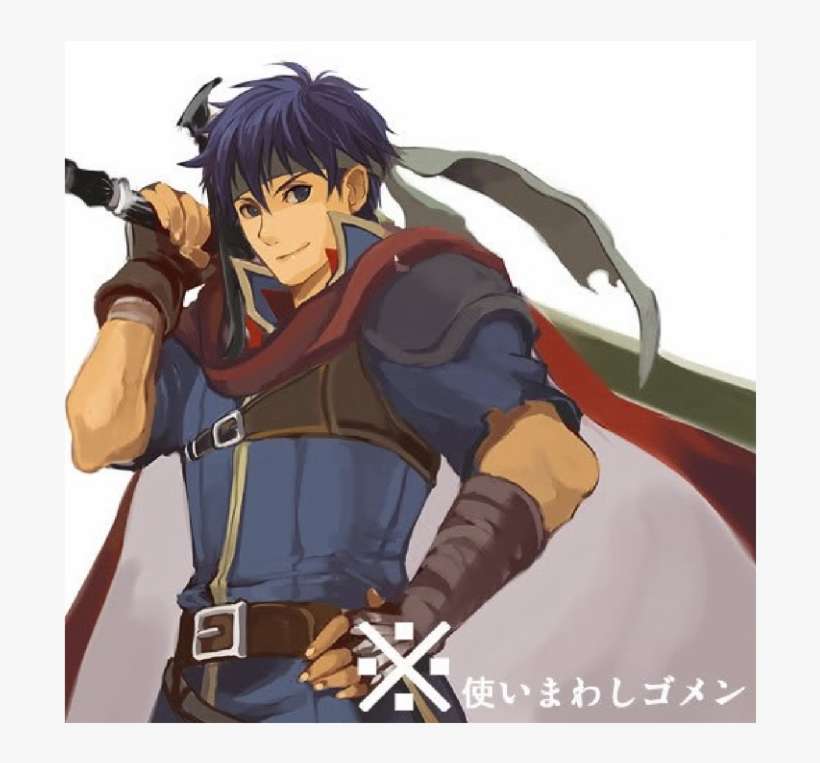 Ike Photo Feike PNG Image | Transparent PNG Free Download on SeekPNG