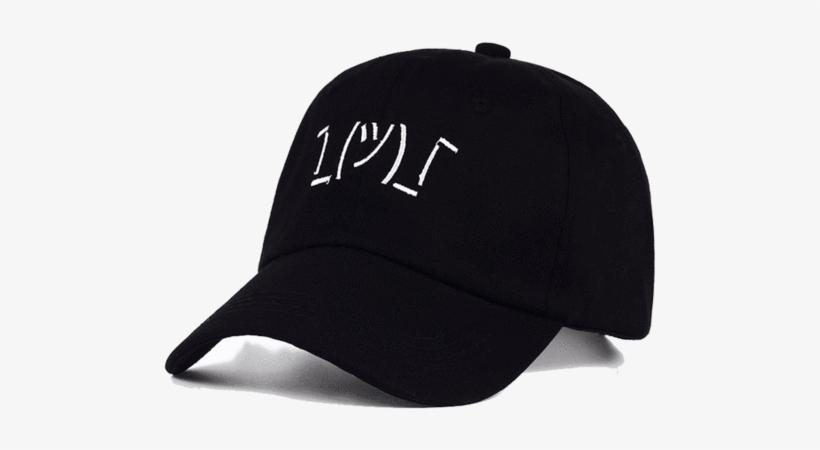 A Black Baseball Cap That Shows The Shruggie Emoji PNG Image ...