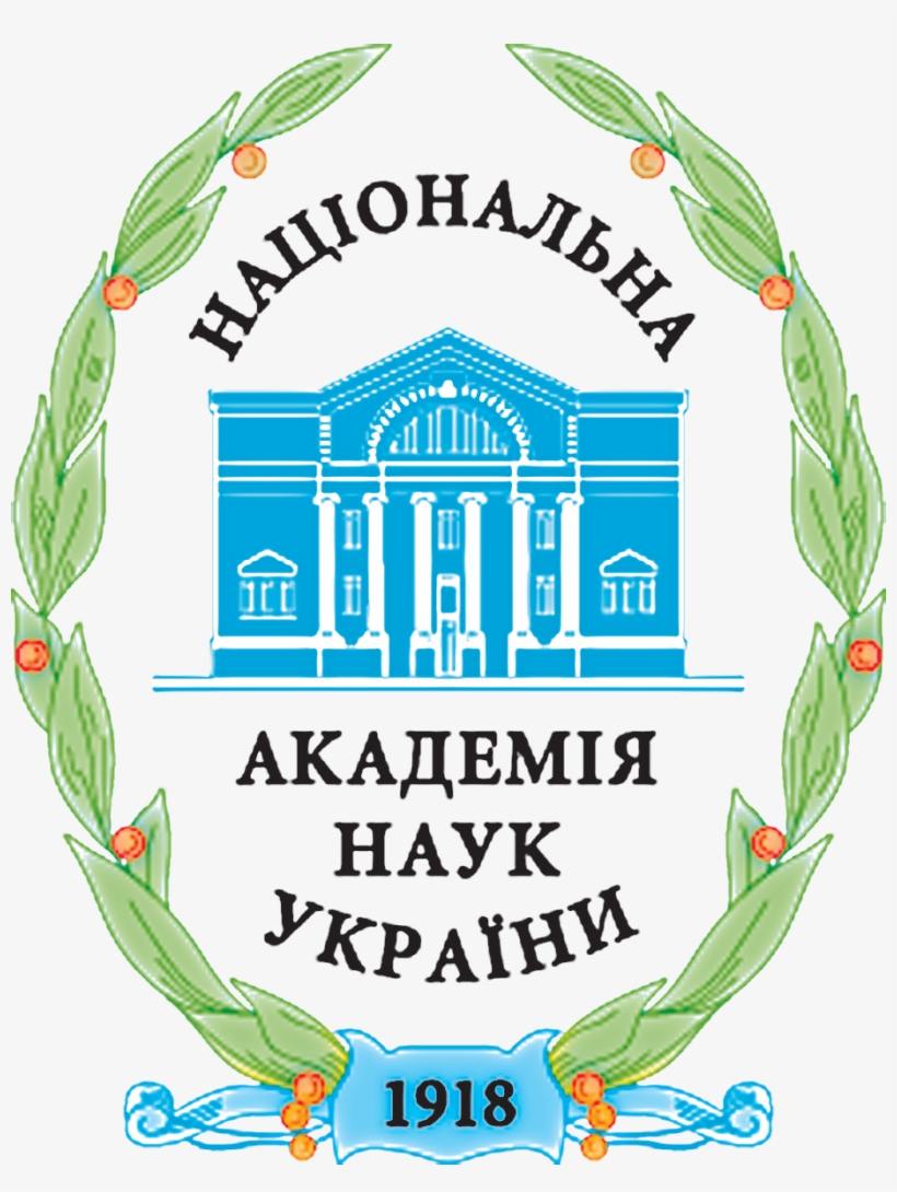 Alina Kovalenko Png PNG Image | Transparent PNG Free Download on SeekPNG