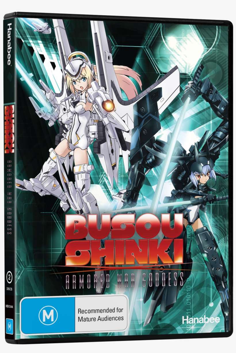 Busoushinki Dvd 3d F1a6b81b Cc59 4fde 956b 500986588129 PNG Image ...