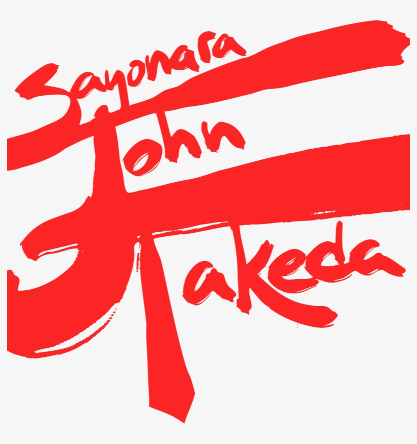 Takeda Logo Png PNG Image | Transparent PNG Free Download on SeekPNG