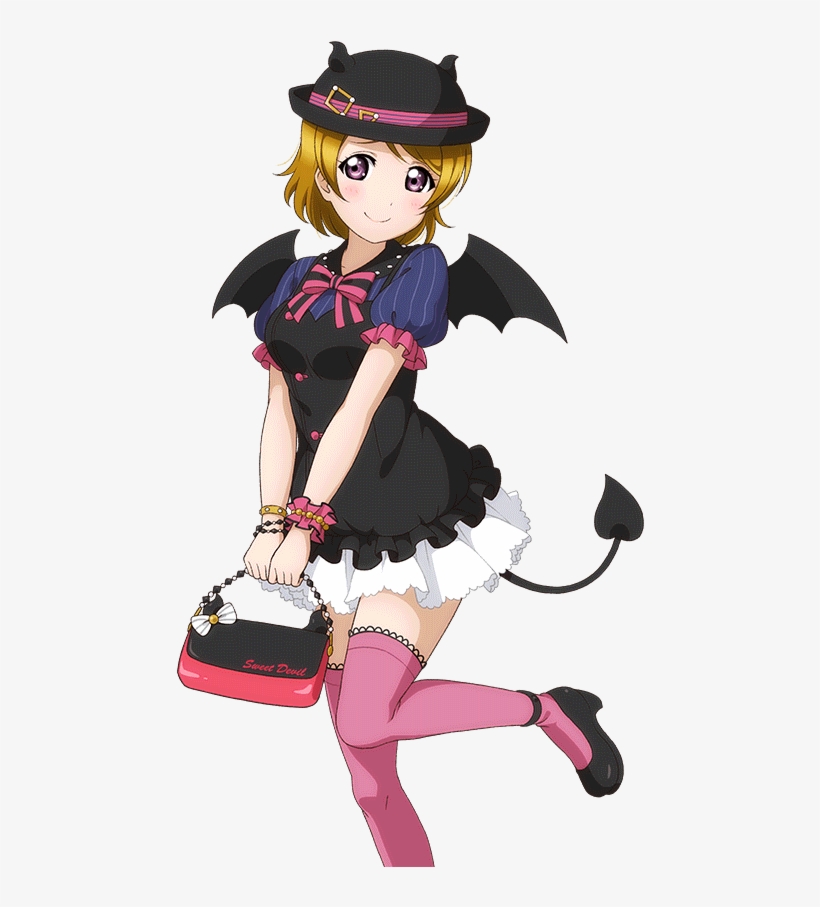 Not Idolized PNG Image | Transparent PNG Free Download on SeekPNG