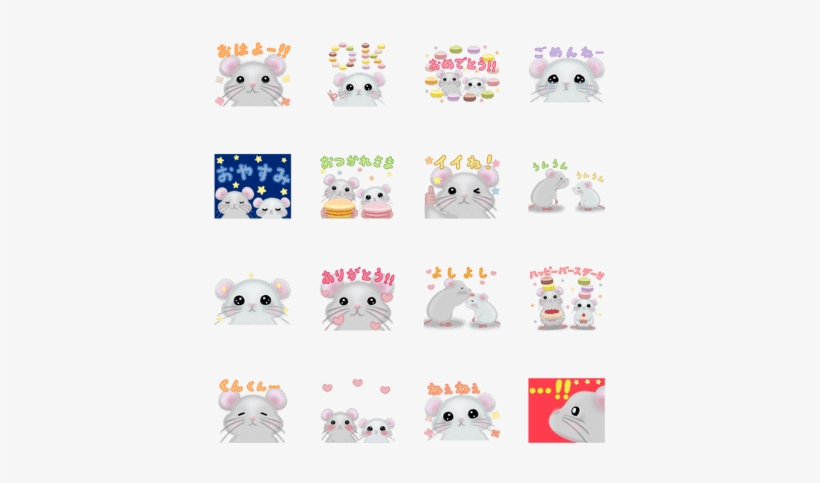 Macaron Mouse - Cartoon PNG Image | Transparent PNG Free Download on ...