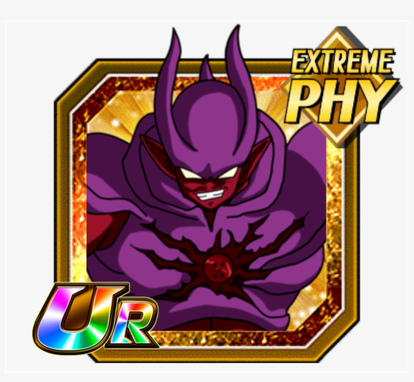 Resurrected Evil Super Janemba PNG Image | Transparent PNG Free ...