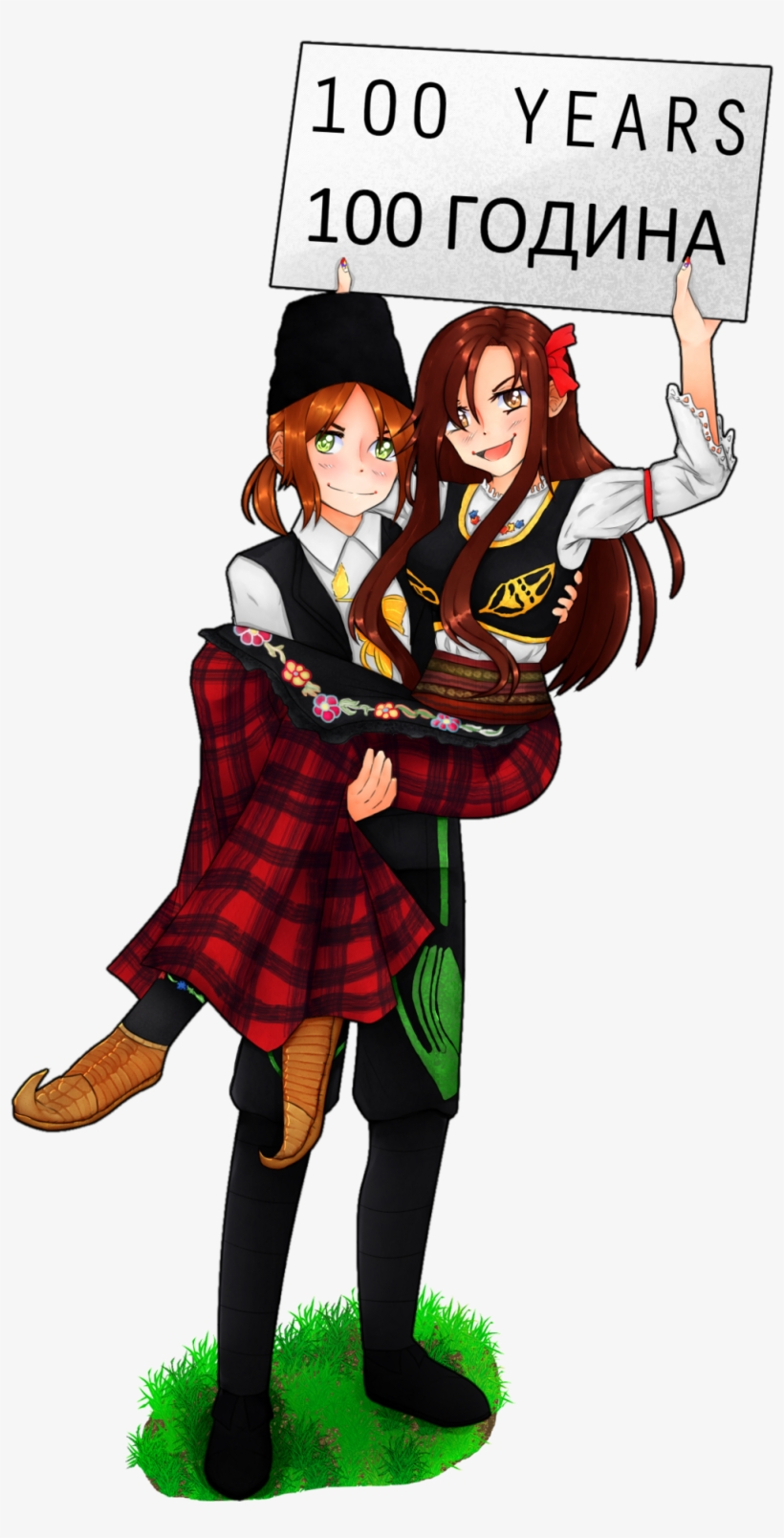 A 100 Years PNG Image | Transparent PNG Free Download on SeekPNG