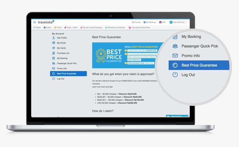 Best Price Always PNG Image | Transparent PNG Free Download on SeekPNG