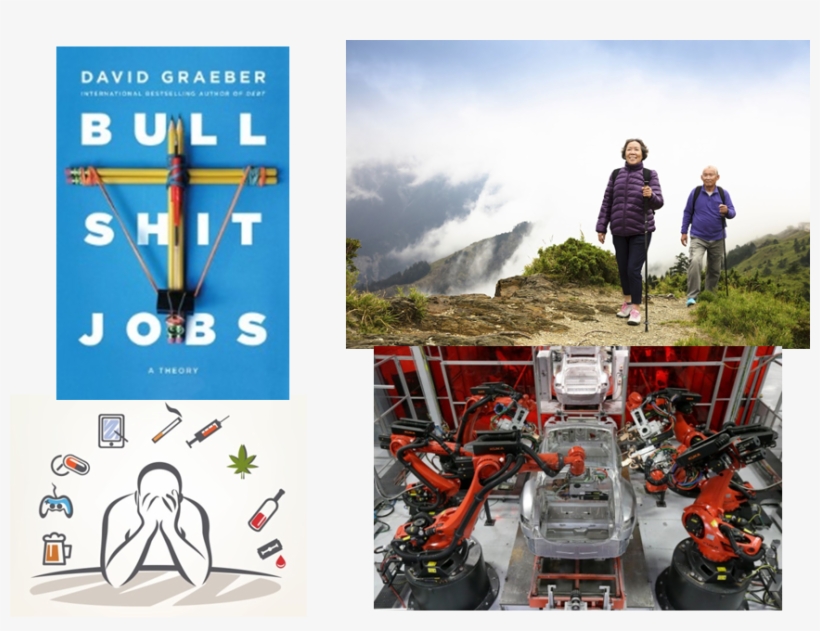 Nervous System Patterns PNG Image | Transparent PNG Free Download on ...