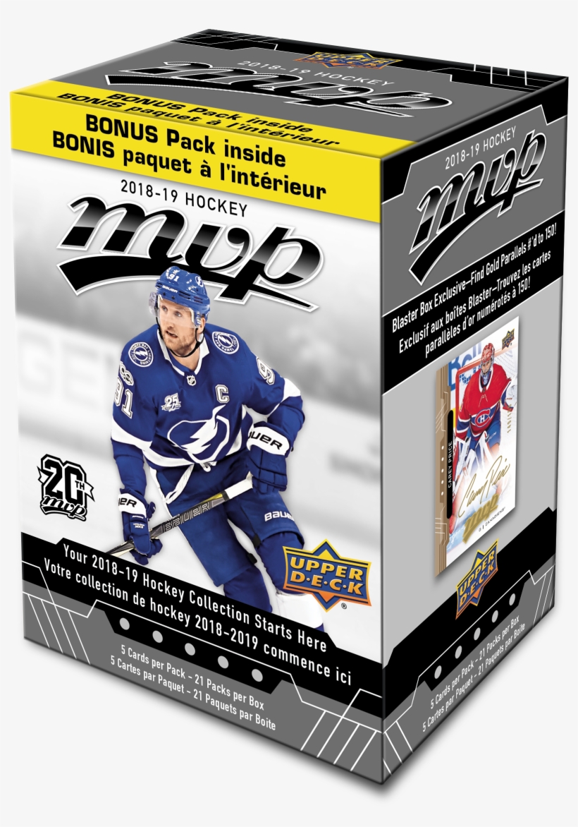 2018-19 Mvp Hockey Blaster Box PNG Image | Transparent PNG Free ...
