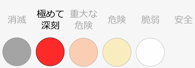 Open PNG Image | Transparent PNG Free Download on SeekPNG