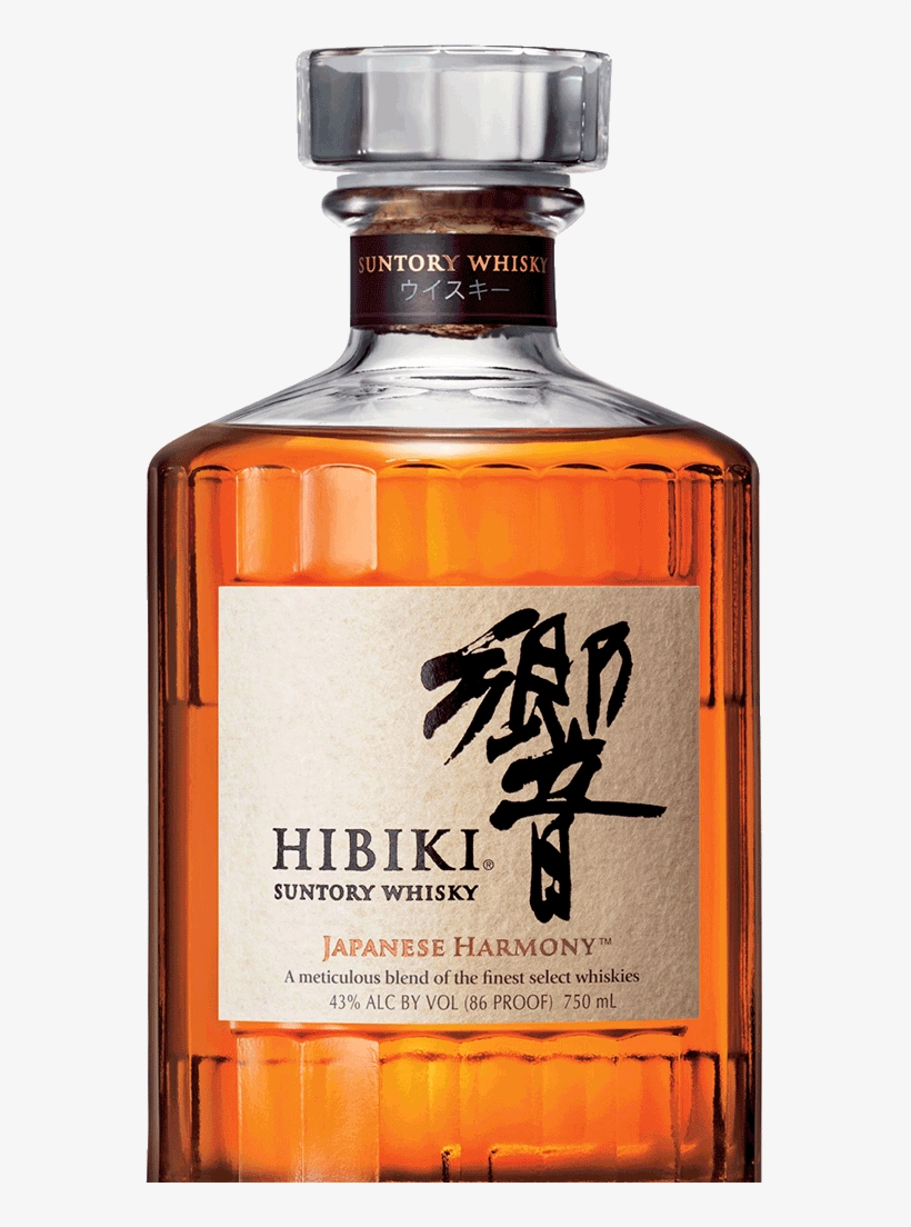 Hibiki Harmony PNG Image | Transparent PNG Free Download on SeekPNG