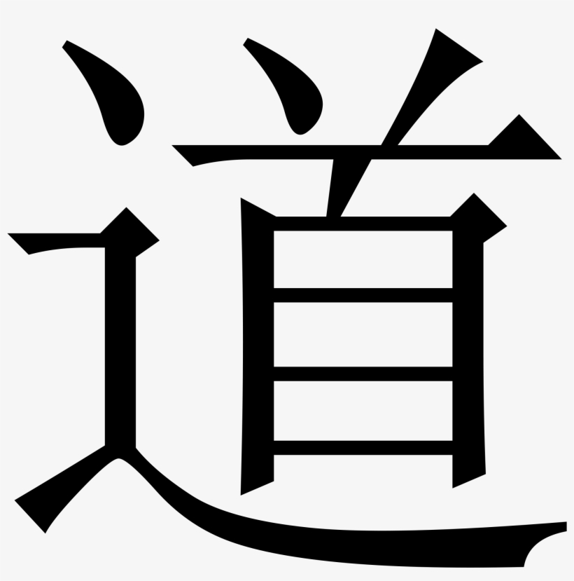 Open PNG Image | Transparent PNG Free Download on SeekPNG