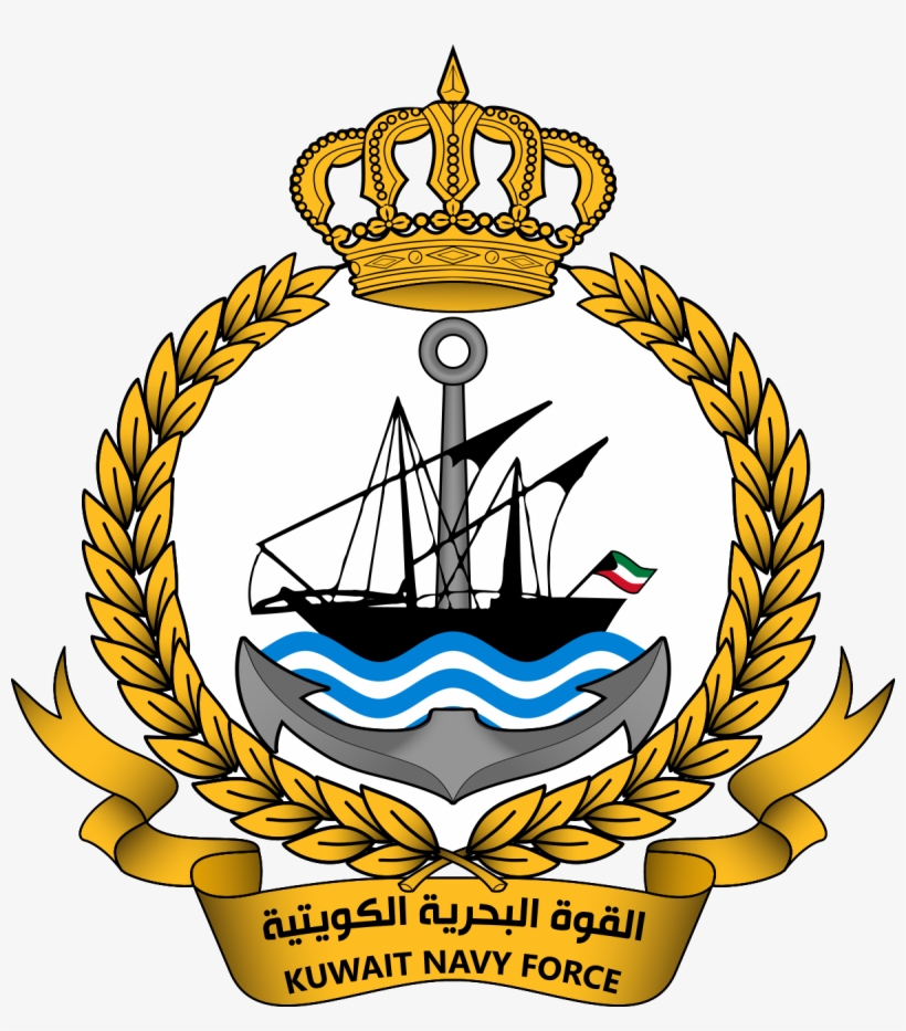 Kuwait Navy Force Logo PNG Image | Transparent PNG Free Download on SeekPNG