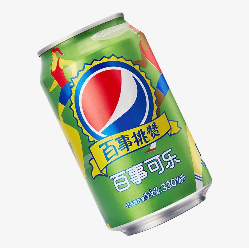 Caffeinated Drink PNG Image | Transparent PNG Free Download on SeekPNG