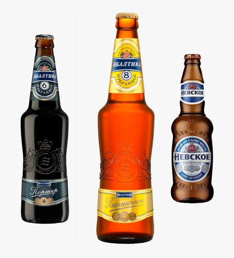 Beers PNG Image | Transparent PNG Free Download on SeekPNG