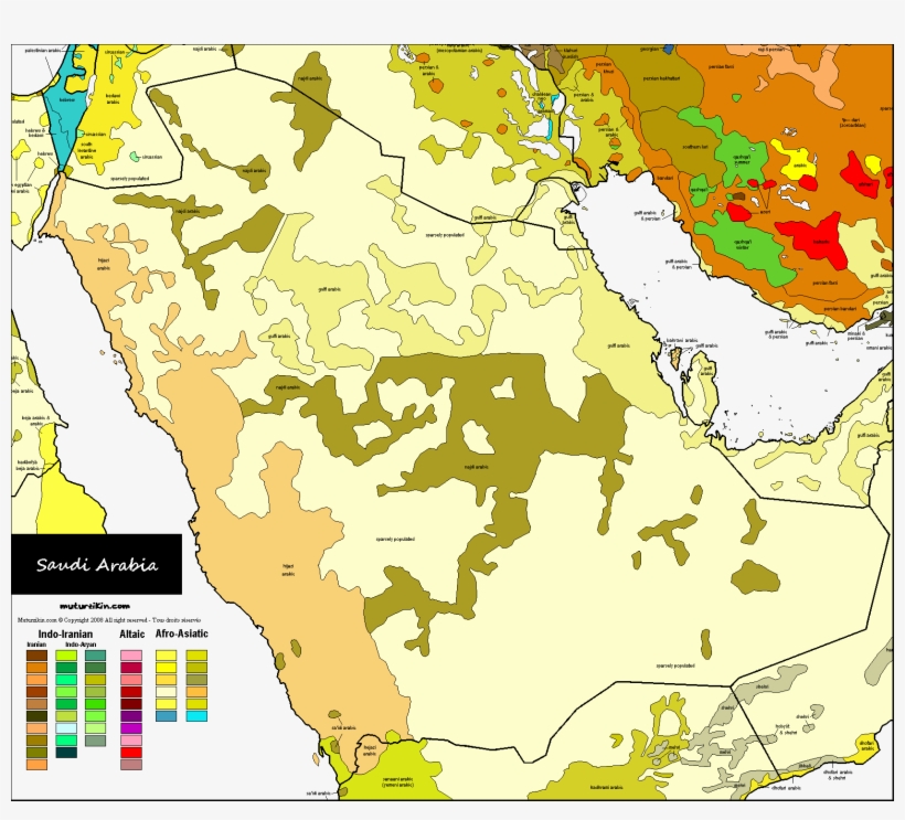 Dialects Of Arabic PNG Image | Transparent PNG Free Download on SeekPNG
