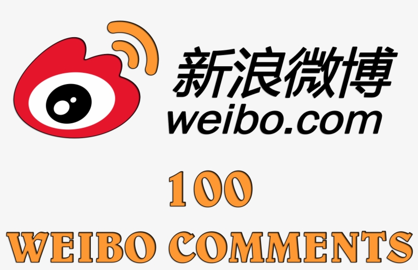 100 Sina Weibo Comments - Sina Weibo PNG Image | Transparent PNG Free ...