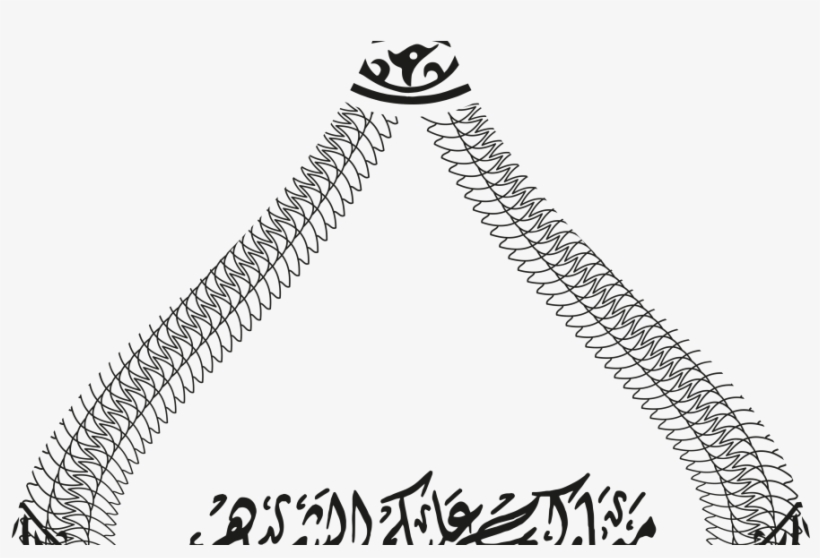 Arabichd Dubai Projection Mapping Islam Video Mapping - Chain PNG Image ...