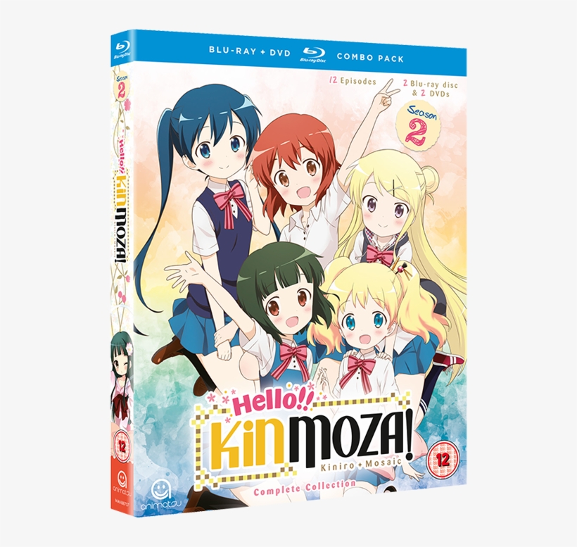 Hello Kinmoza Complete Season - Hello Kinmoza PNG Image | Transparent ...