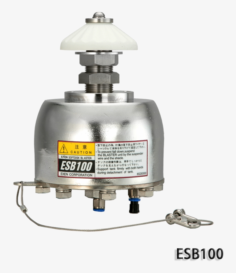 Soft Disk PNG Image | Transparent PNG Free Download on SeekPNG