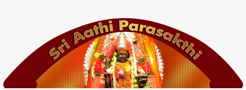 Only Aathi Parasakthi Amman PNG Image | Transparent PNG Free Download ...