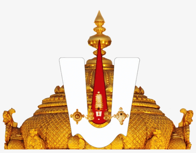 Download Partner In Your Spiritual Journey - Tirumala Tirupati Logo ...