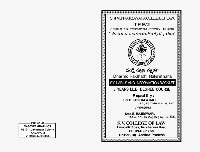 Pdf - Paper PNG Image | Transparent PNG Free Download on SeekPNG