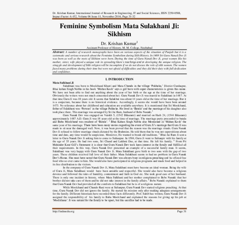Pdf - Text Page PNG Image | Transparent PNG Free Download on SeekPNG